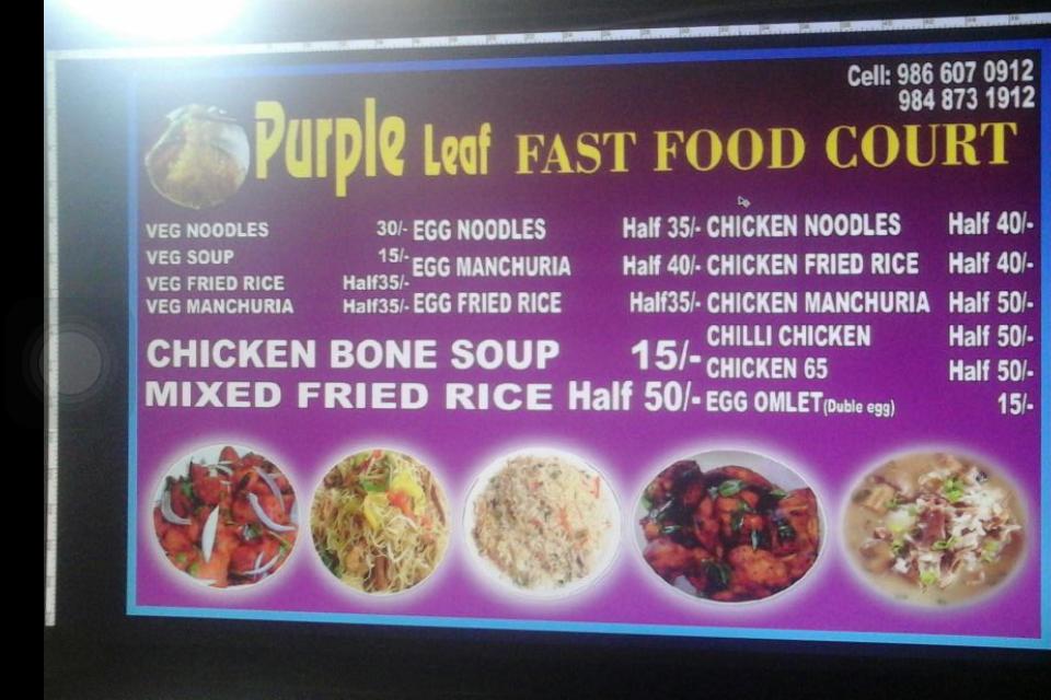 Menu at Purple Leaf Fast Food Court, Hyderabad