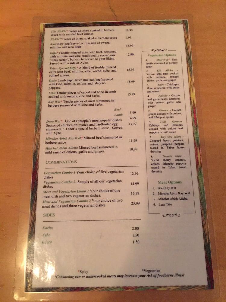 Menu at Abugida Ethiopian Cuisine and Cafe, Woodbridge