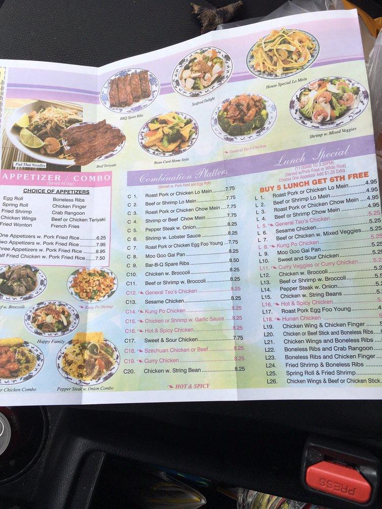 Menu at Ming Garden restaurant, Pawtucket, 295 Armistice Blvd