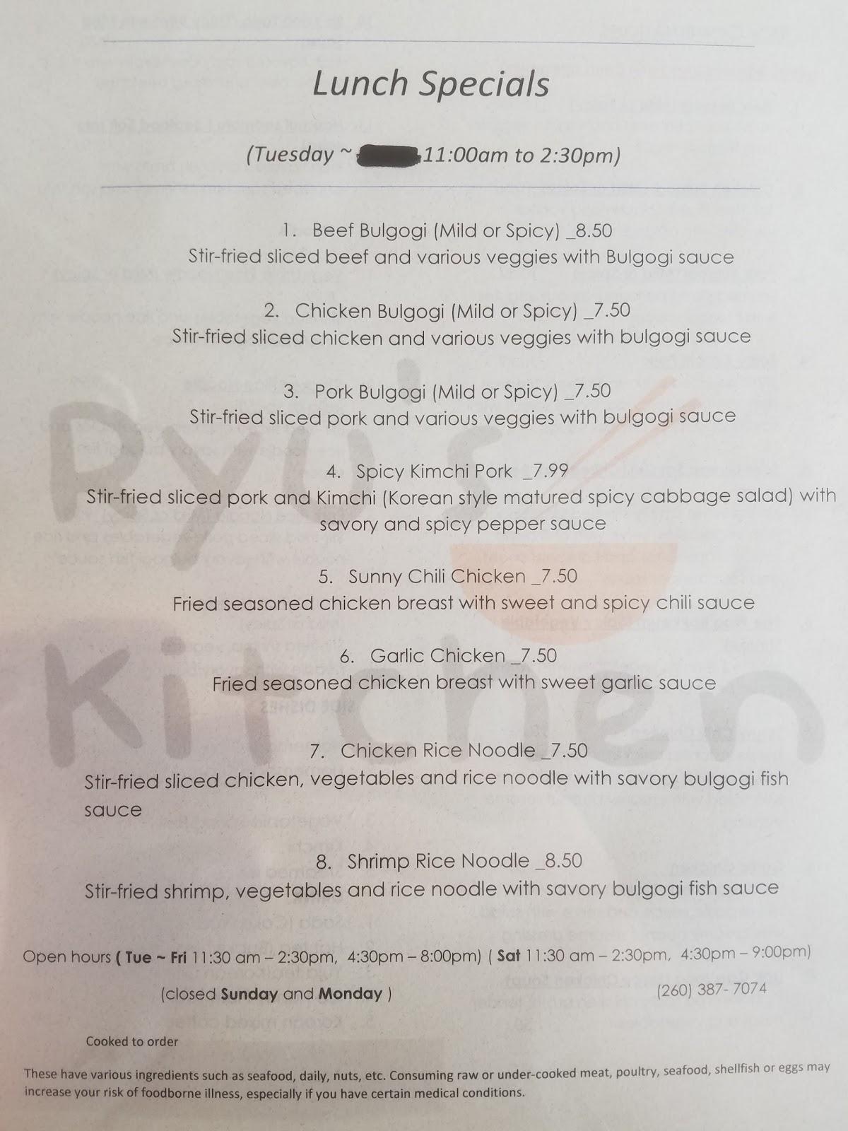 Menu at Ryu's Kitchen restaurant, Fort Wayne