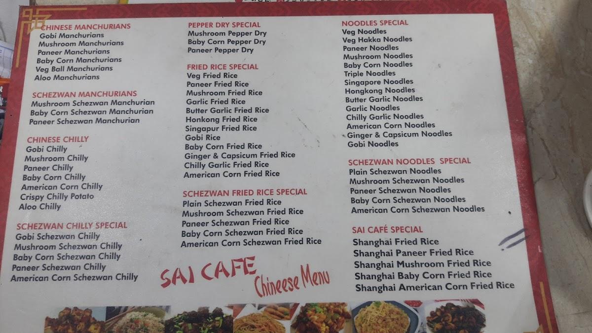 Menu at Sai Cafe Veg, Bengaluru, 14