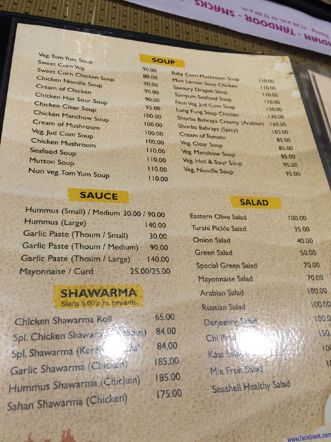 Menu at Savoury Seashell, Chennai, Ali Towers