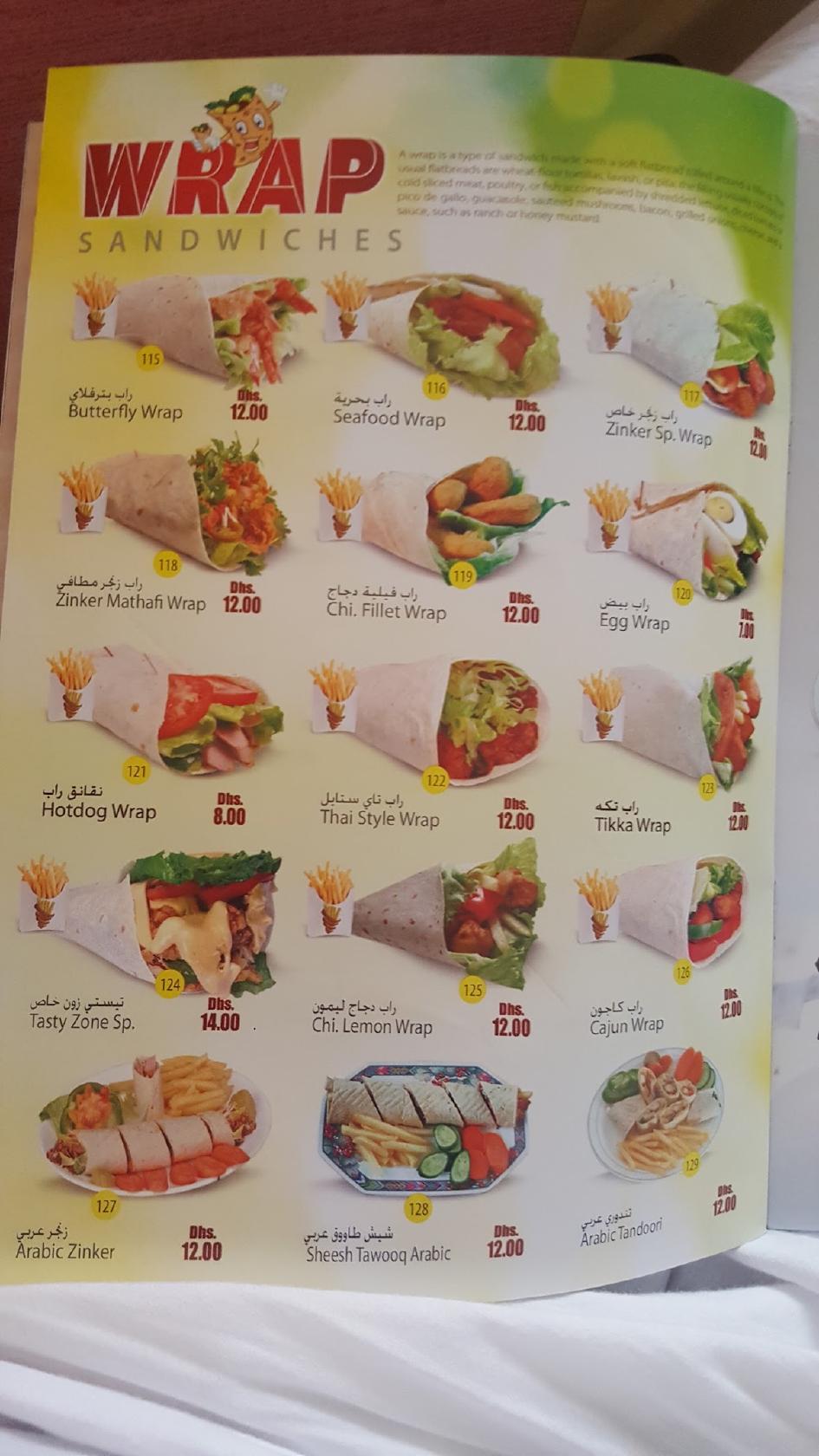 Menu at Tasty Zone Cafeteria, Abu Dhabi