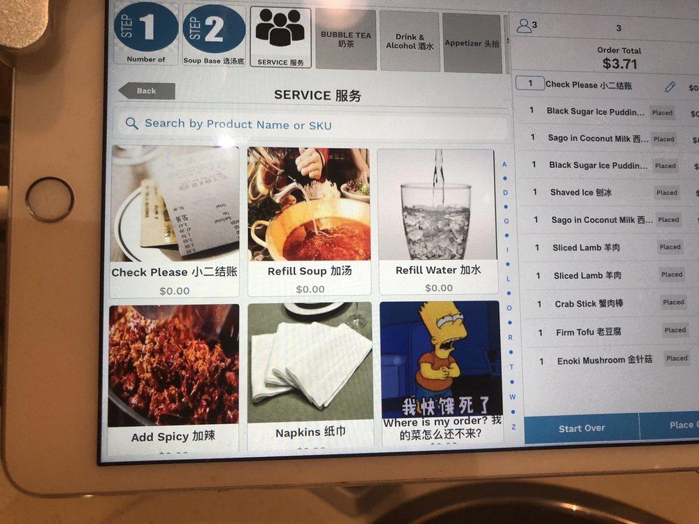 Menu at HOT POT CITY restaurant, Rockville