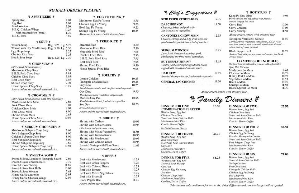 Menu at Stephen's Restaurant Two, Chatham-Kent