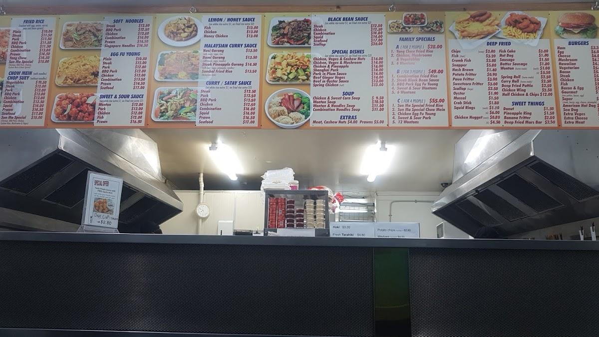 Menu at Sun Ma Takeaways fast food, Auckland