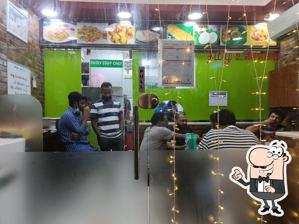 Andavar cafeteria, Abu Dhabi - Restaurant menu, prices and reviews