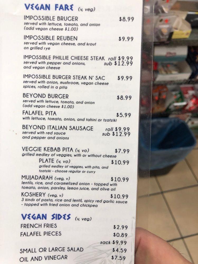 Menu at Holy Land Market cafe, Knoxville, Sutherland Ave