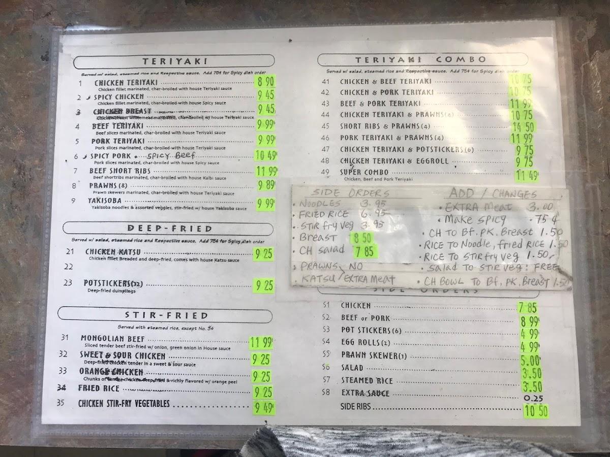 Menu at K's Teriyaki restaurant, Arlington
