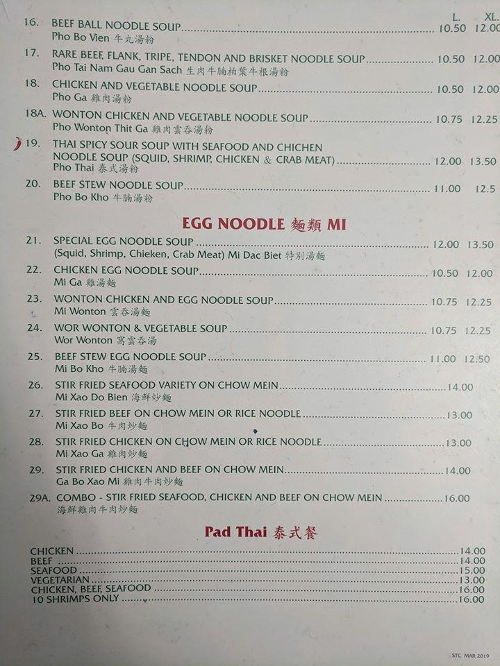 Menu at Pho Anh Huyen Vietnamese Noodle House restaurant, Calgary
