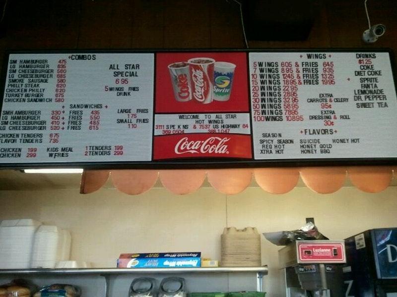 Menu at All Star Hot Wings restaurant, Memphis, S Perkins Rd