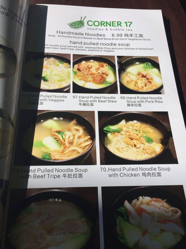 Menu at Corner 17 restaurant, University City