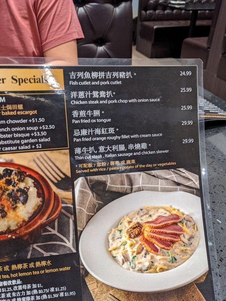 Menu at Dickens Restaurant, Markham