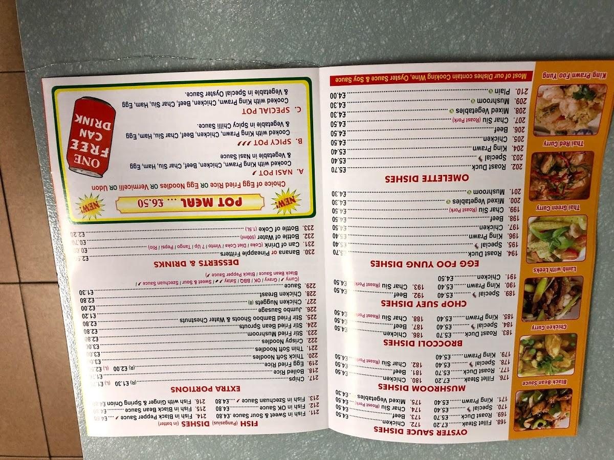 Menu at Jade Garden Takeaway (Golden Bridge) restaurant, Manchester ...