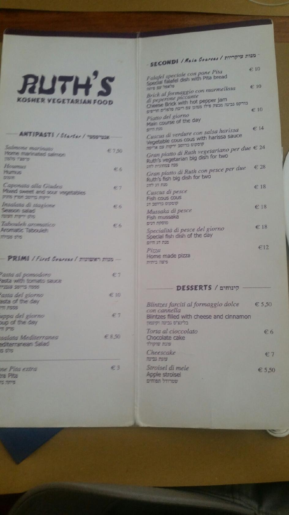 Menu at Ruth's Kosher Jewish Restaurant, Florence