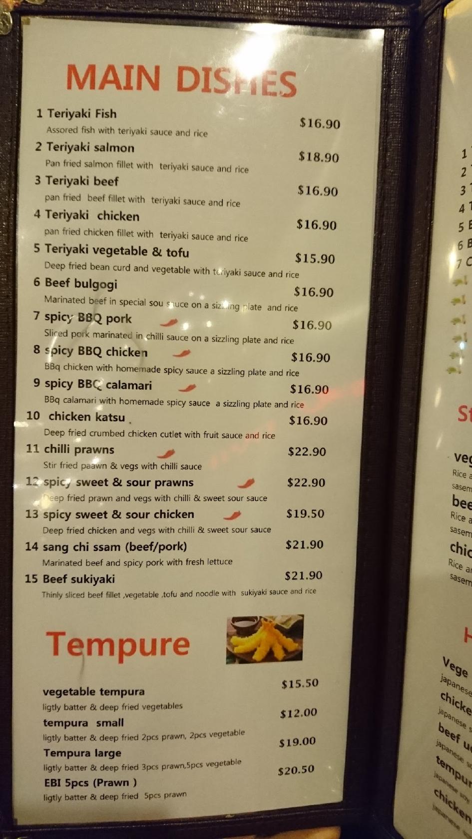 Menu at Caringbah Japanese Dining restaurant, Caringbah
