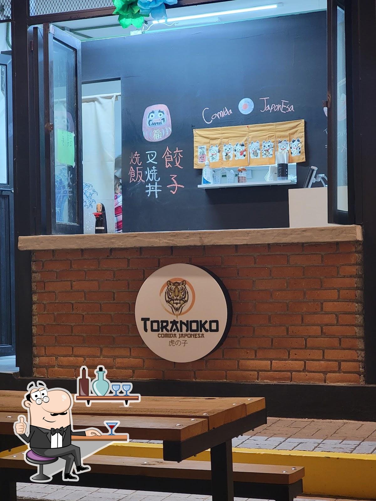 Comida Japonesa Toranoko - Restaurant menu, prices and reviews