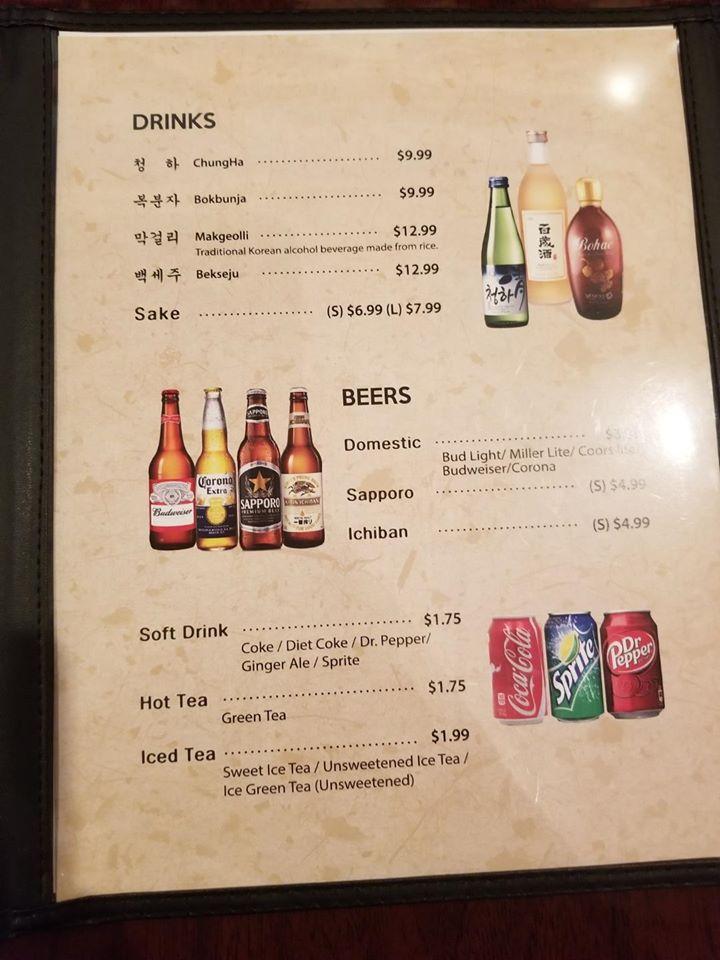 Menu at Hansang Korean Restaurant, Virginia Beach