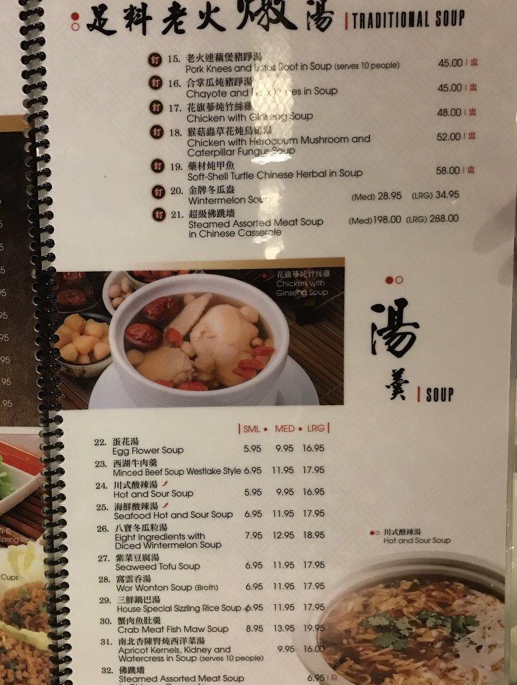 Menu at Classic Chinese Restaurant, Laguna Hills