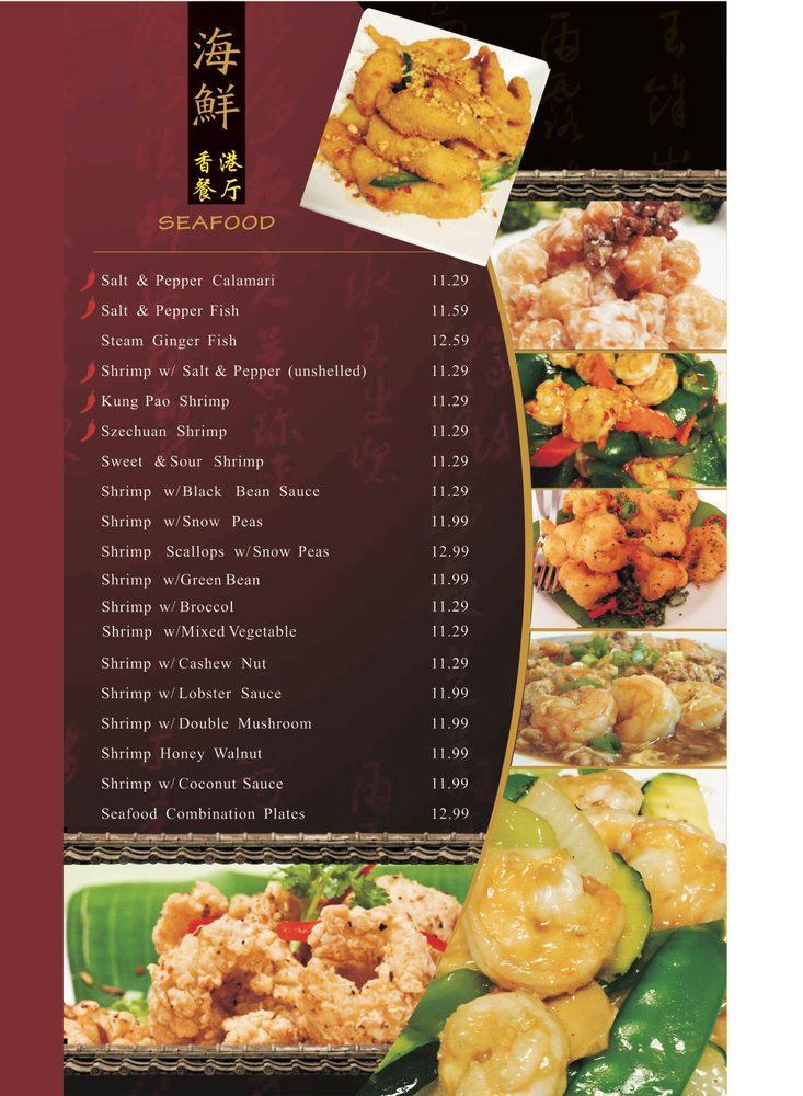 Menu at Hong Kong Chinese Restaurant, Atwater, Bellevue Rd