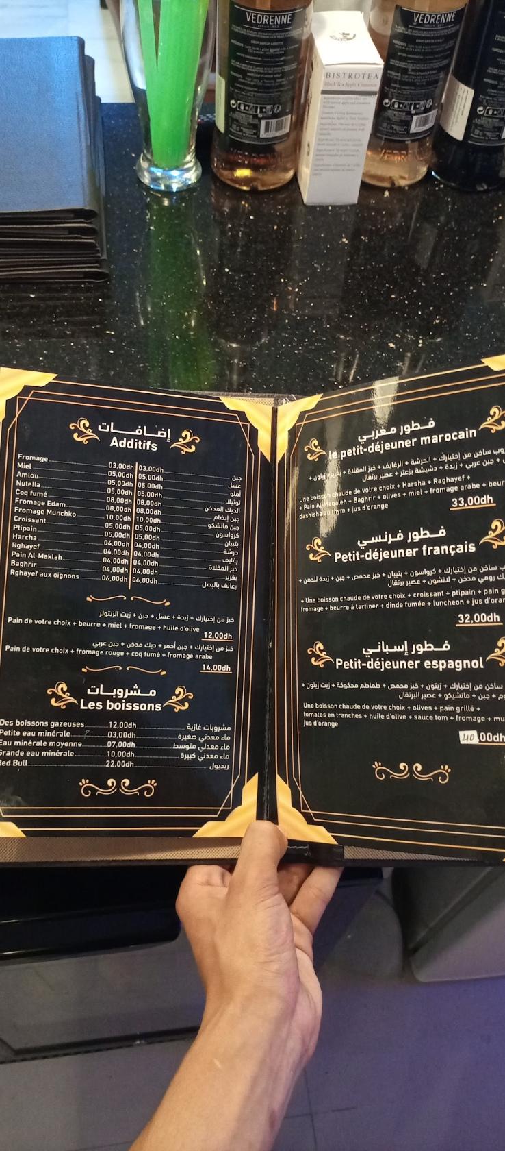 Menu at CAFE GLORIA, Tangier
