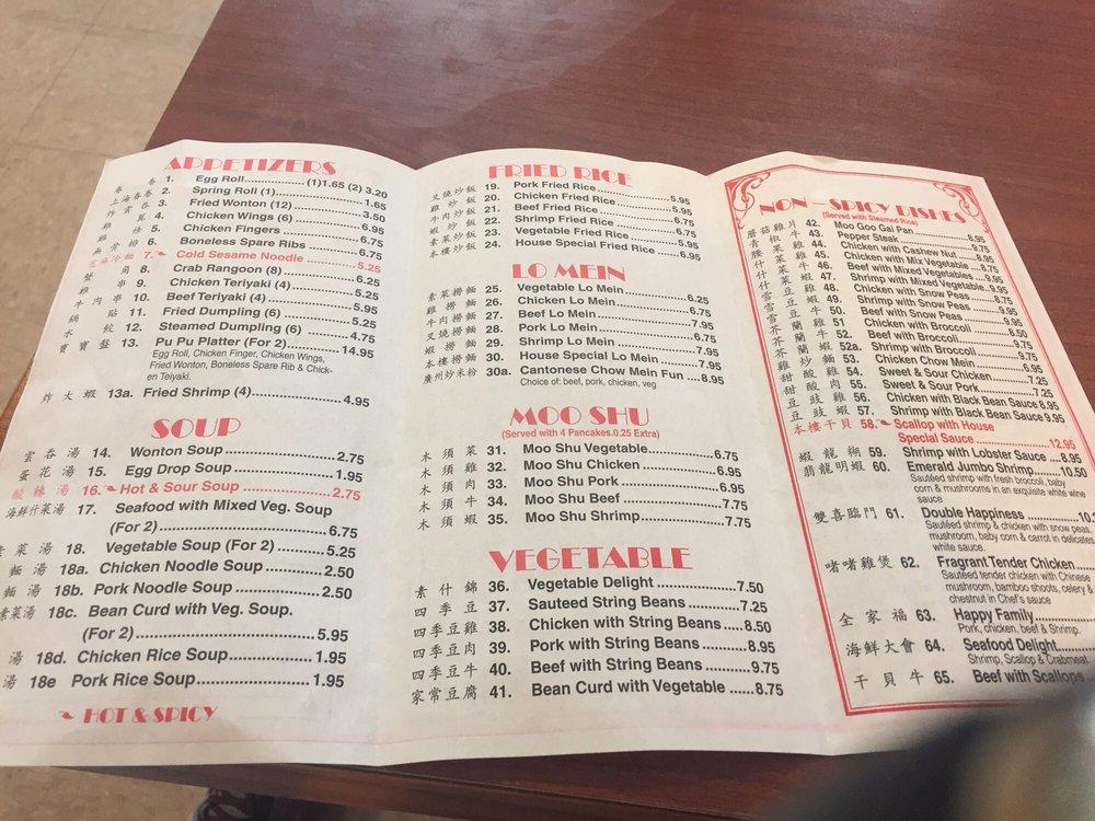 Menu at China Fun restaurant, Waitsfield, 5360 Main St