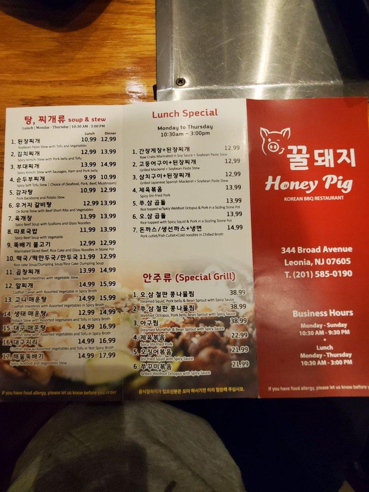 Menu at Honey Pig BBQ, Leonia