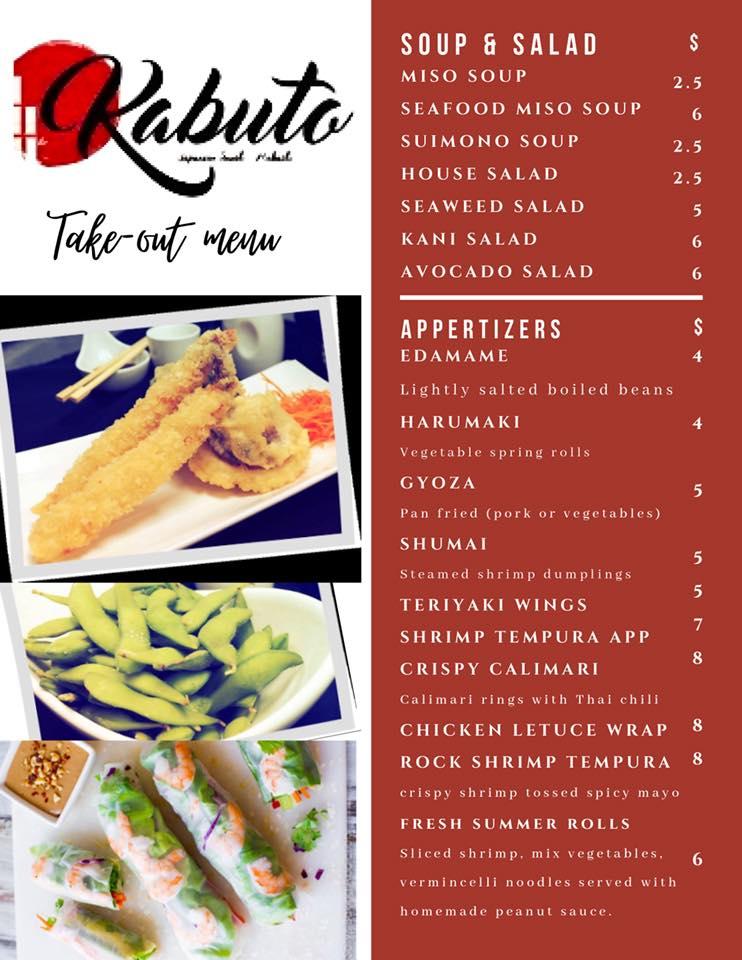 Menu at Kabuto Sushi, Hibachi & Lounge restaurant, East Norriton ...