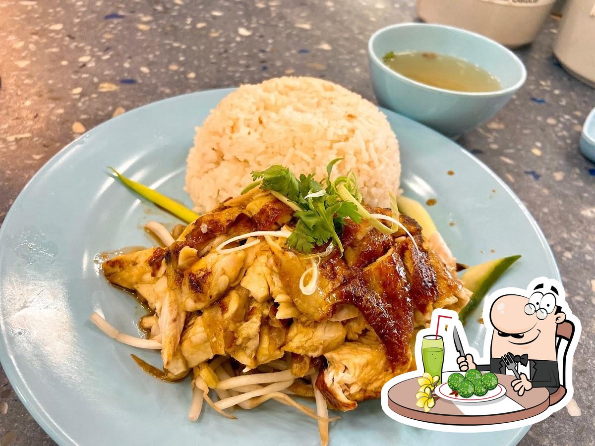 Uncle Authentic Chicken Rice （ Uncle 海南鸡饭专门店） in Adelaide - Restaurant ...