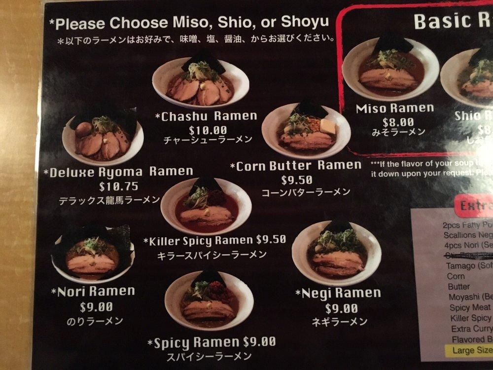 Menu at Ramen Ryoma Beaverton pub & bar, Beaverton