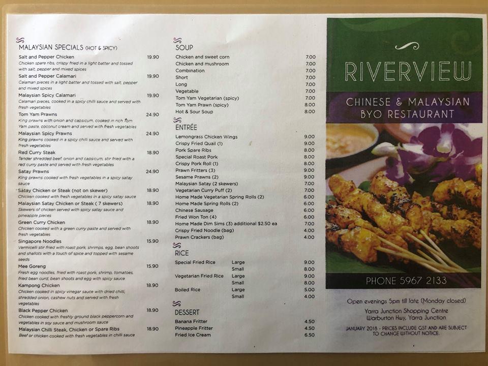 Menu at Riverview restaurant, Yarra Junction