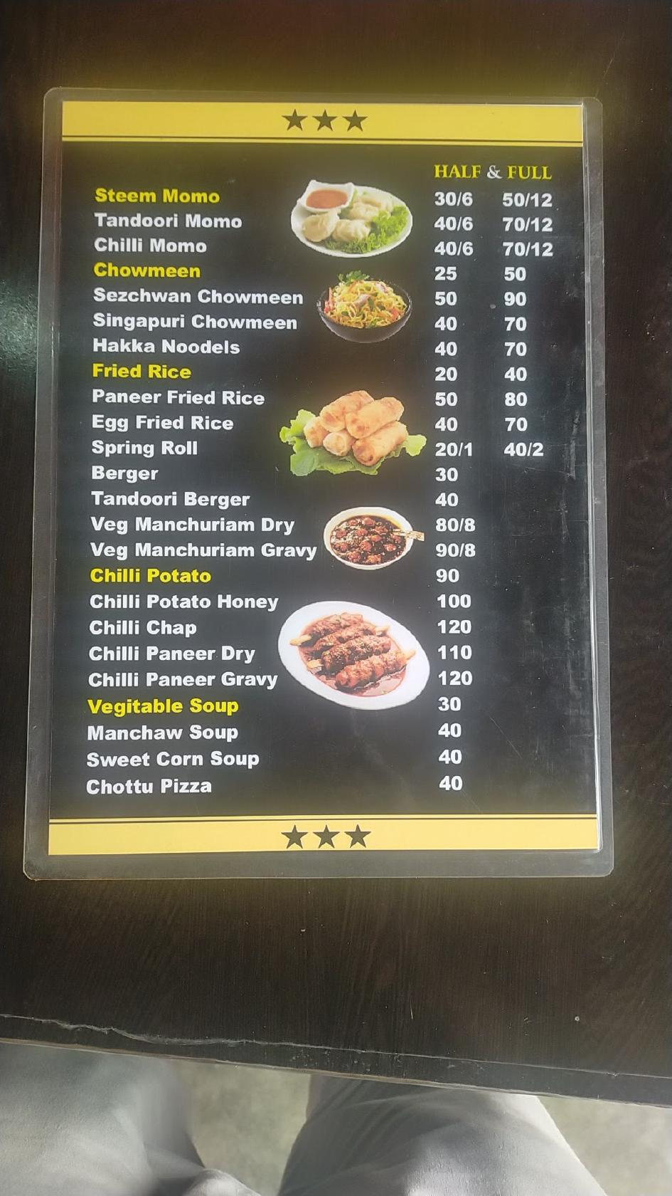 Menu at The food king, Rudrapur