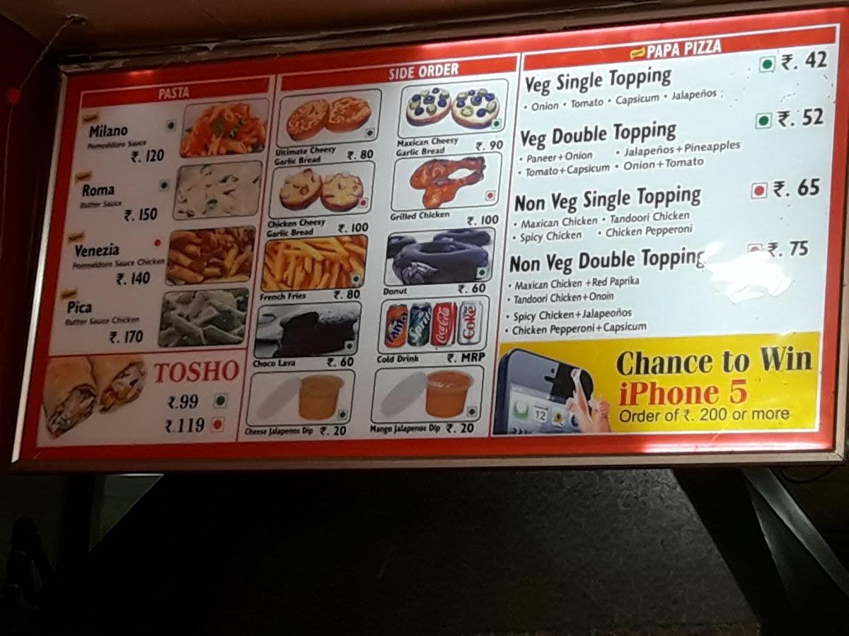 Menu at VIP Pizza, Barnala