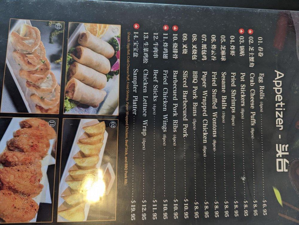 Menu at WANG'S TABLE restaurant, Reno