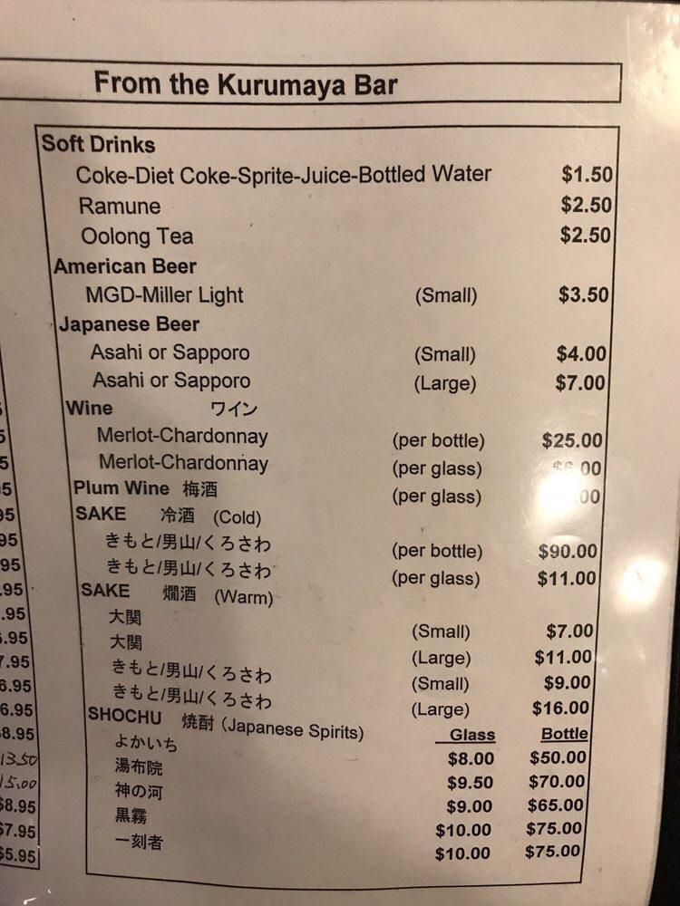 Menu at Kurumaya Japanese Restaurant, Elk Grove Village