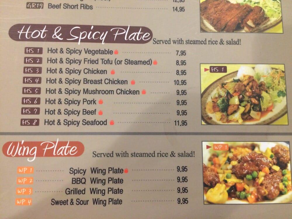 Menu at Pho Ever & Wok restaurant, Puyallup, Canyon Rd E Ste 47