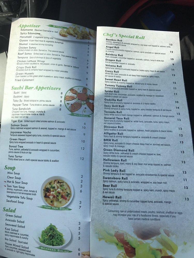 Menu at Bamboo Asian House restaurant, Swansboro