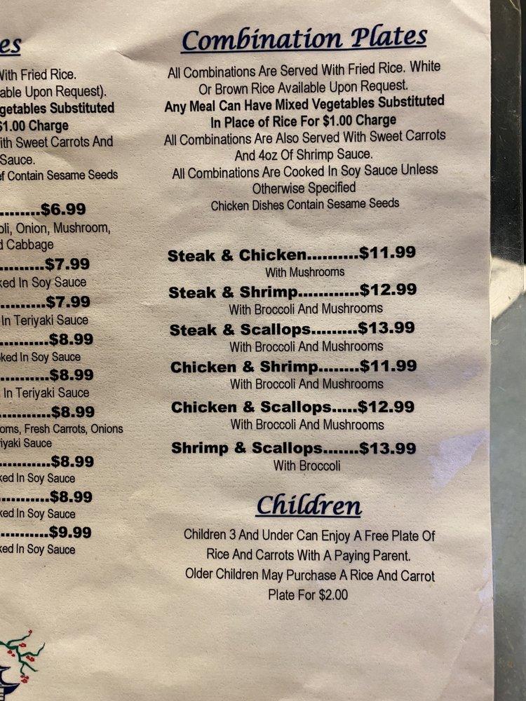 Menu at Fuji Yama steakhouse, Brevard