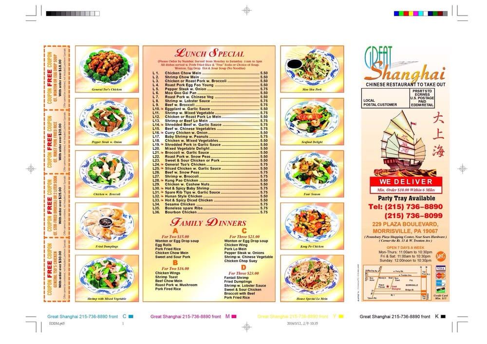 Menu at Great Shanghai restaurant, Morrisville