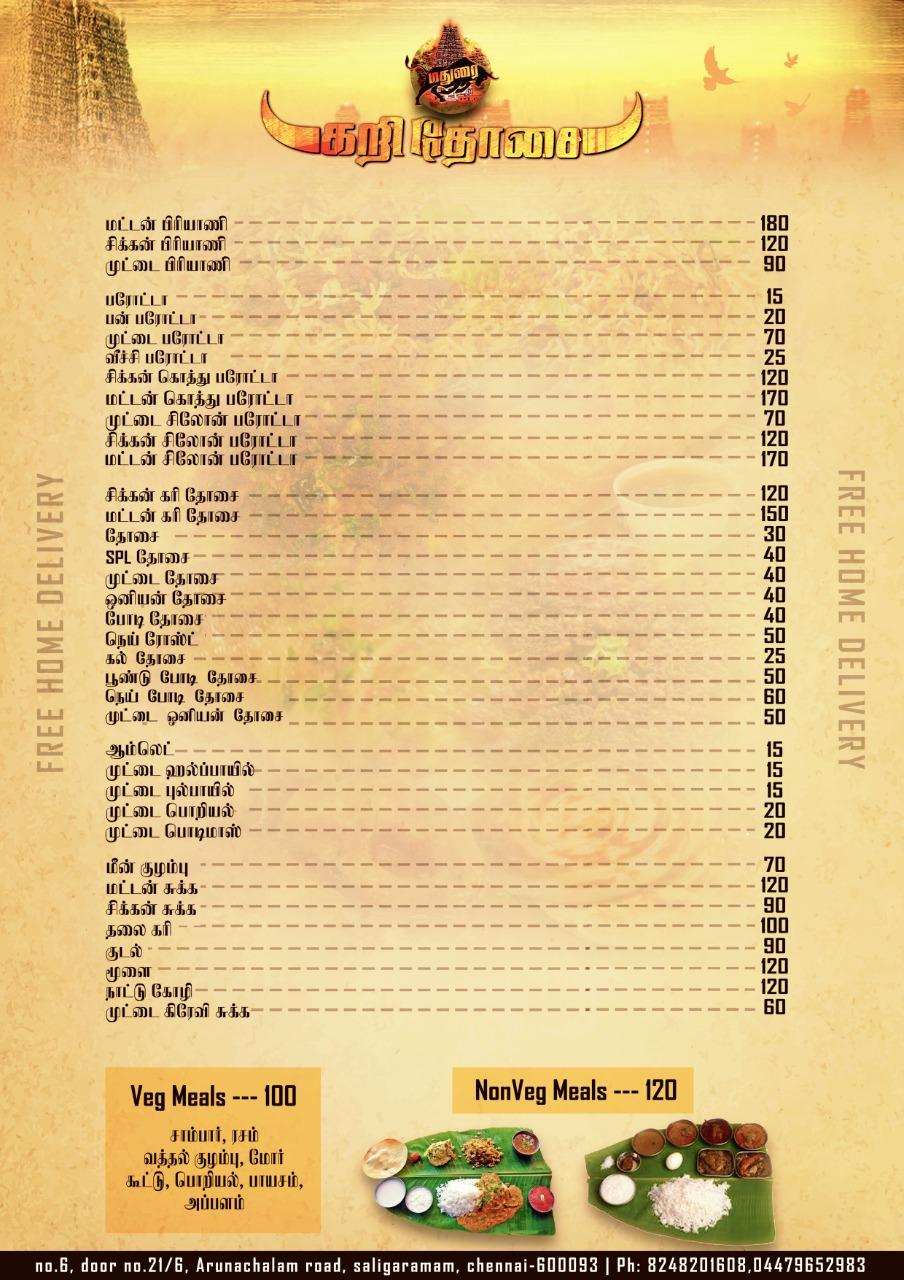 Menu at Madurai Kari Dosai, Chennai, 21