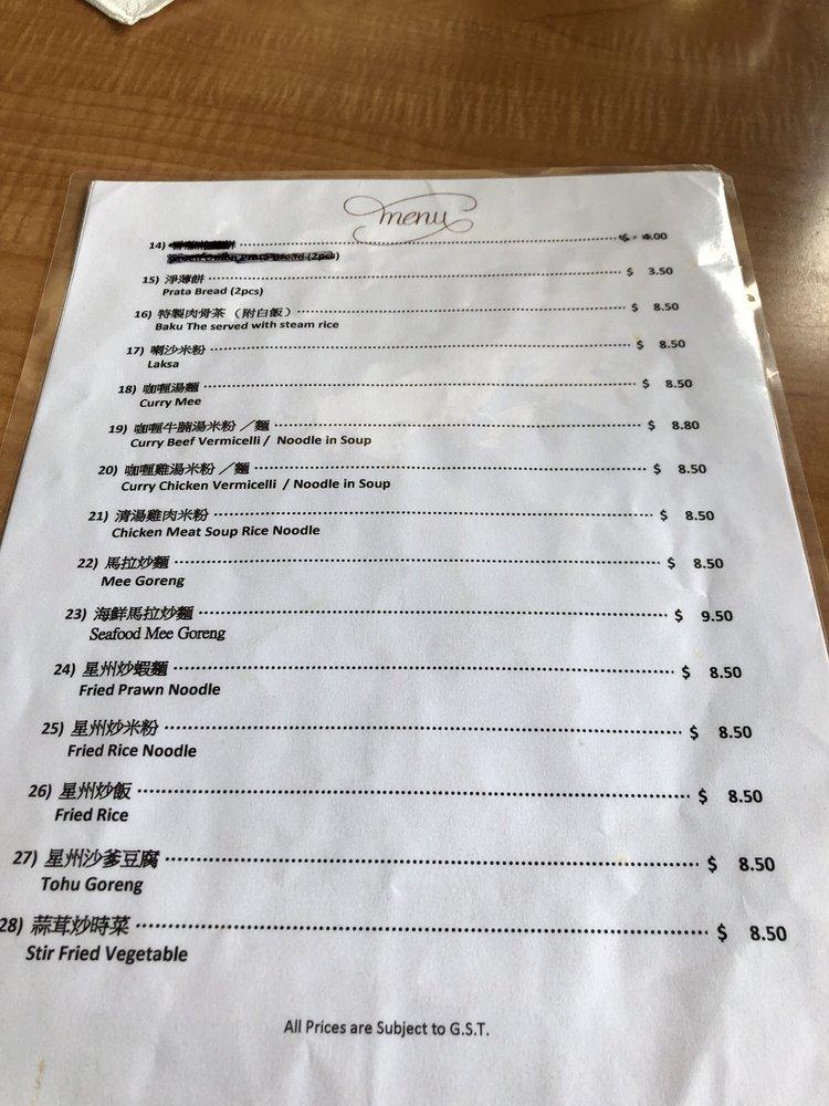Menu at Prata-Man Singapore Cuisine(Best Price on Website!) restaurant ...