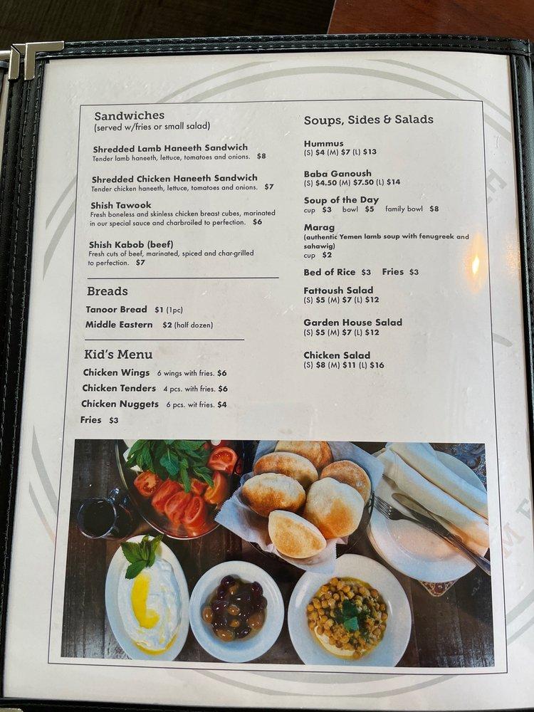 Menu at Mendi House Restaurant, Dearborn