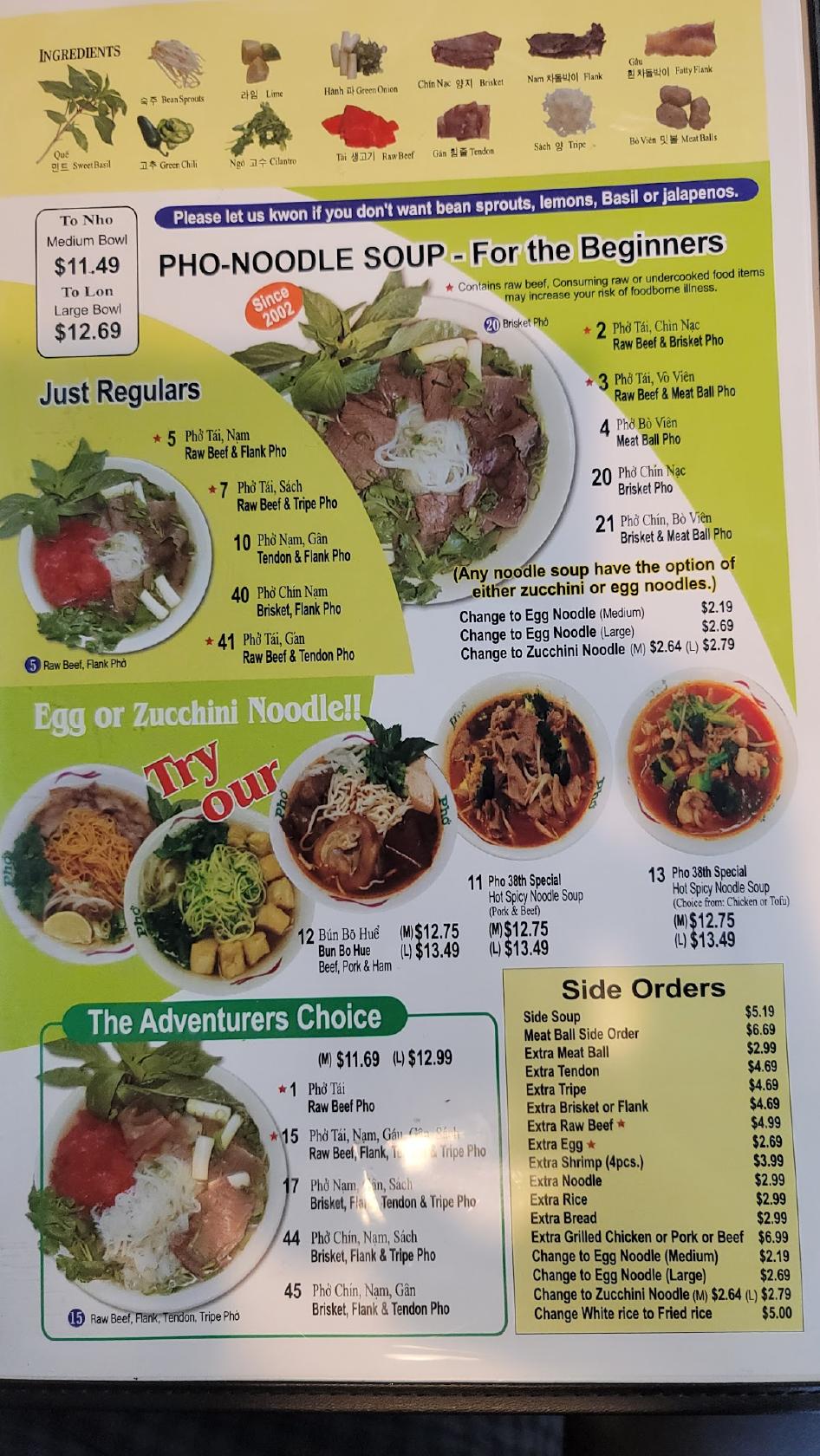 Menu at Pho 38th restaurant, Tacoma, S Steele St STE G