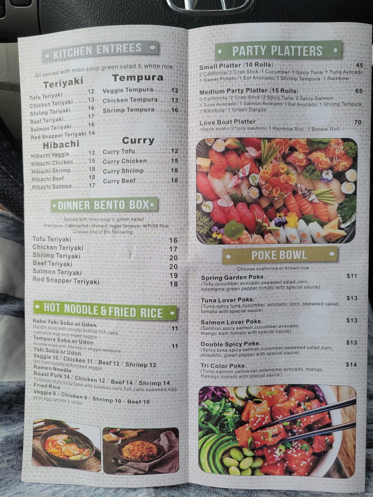 Menu at Edo restaurant, Lynbrook
