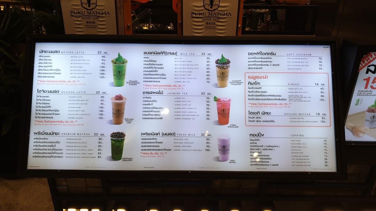 Menu at Fuku Matcha @ Central Phuket Floresta cafe, Phuket, V9Q8+XF3