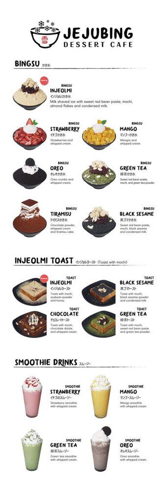 Menu at Jejubing Dessert Cafe, Honolulu