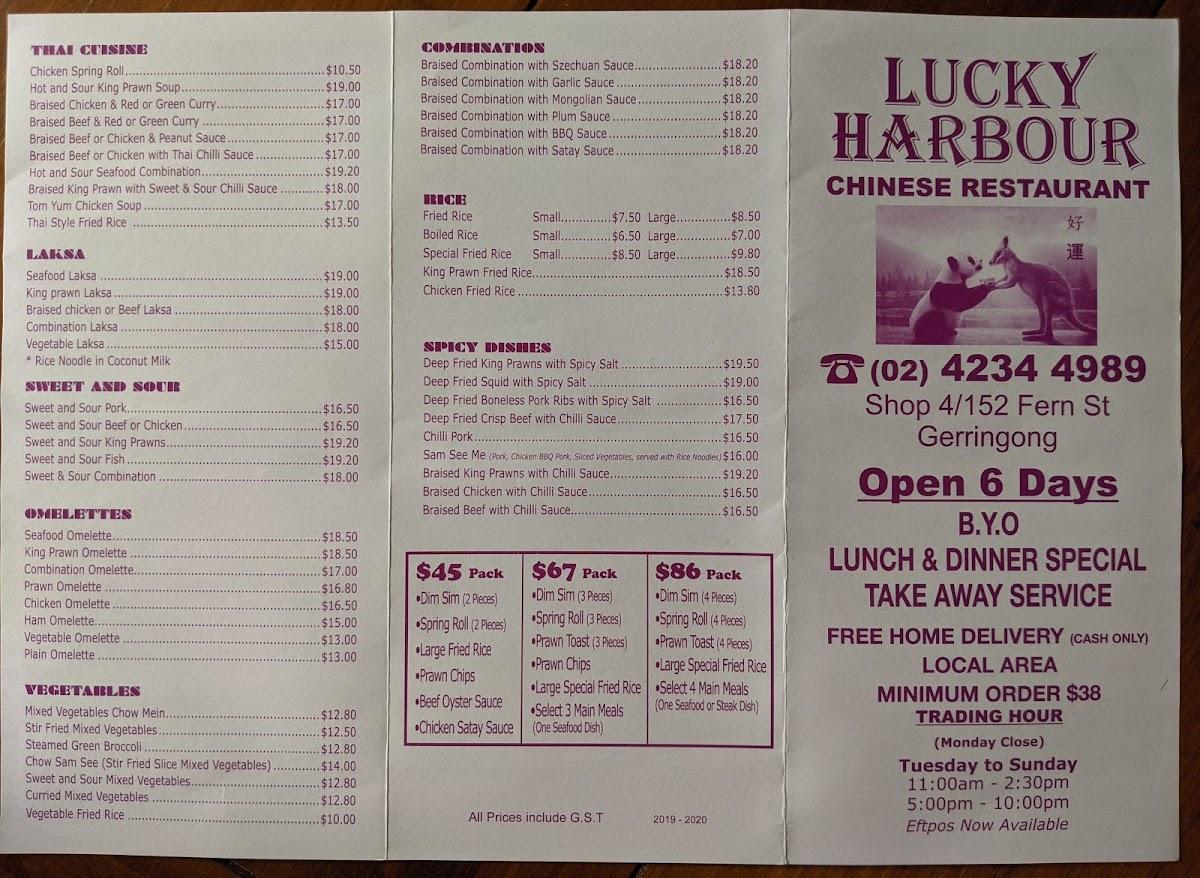Menu at Lucky Harbour Chinese Restaurant, Gerringong