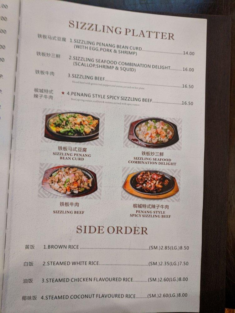 Menu at Penang Malaysian Cuisine restaurant, Boston, 685 Washington St