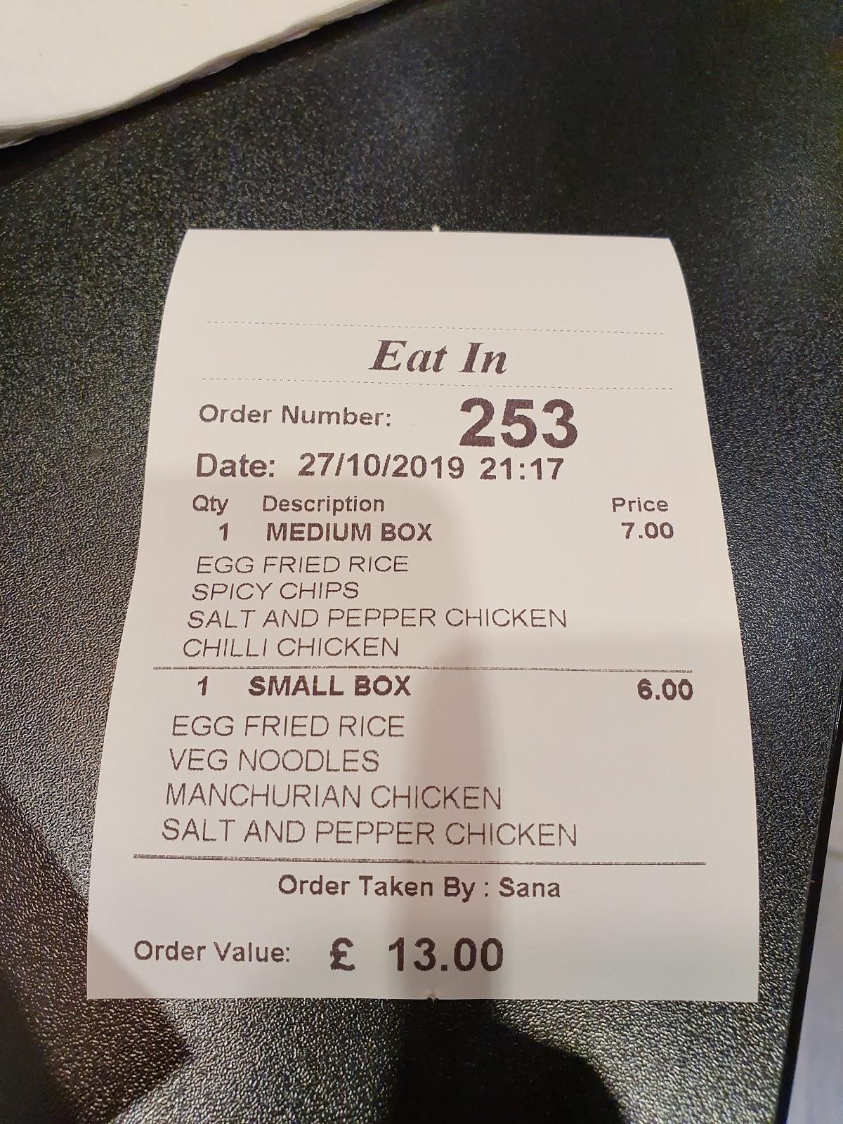 Menu at Oodles Bolton restaurant, Bolton