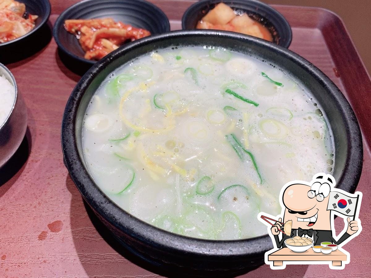 Sonsoo BanSang restaurant, South Korea - Restaurant reviews